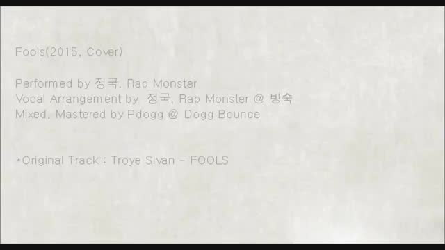 Fools (COVER) By 랩몬스터 & 정국 of BTS - نماشا