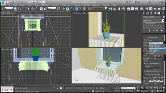 نگاهی به امکانات نورپردازی جدید و ساخت افکت نوری پویانمایی 3ds Max 2016 نماشا 