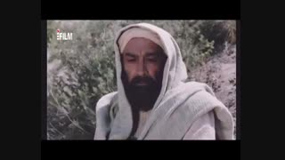 Serial Yusuf Payambar - Part 1 - سریال یوسف پیامبر - قسمت 1 - نماشا