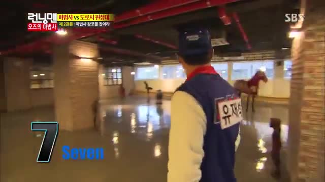 Running Man Ep.170 - Guest: TOP (Big Bang) & Kim Yoo Jung & Yoon Jae ...