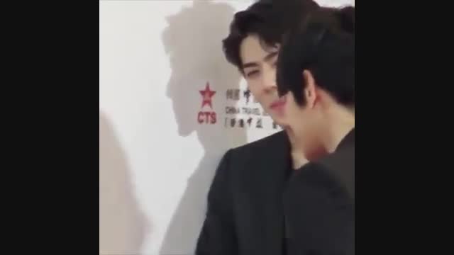 sebaek - نماشا