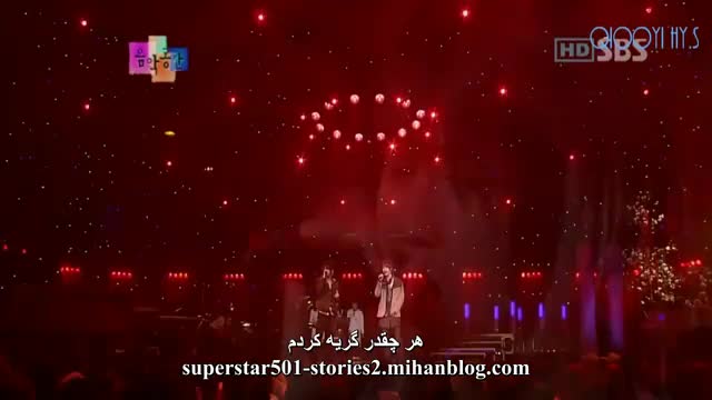 زیرنویس فارسی Condition Of My Heart ( HYS & KHJB ) - نماشا