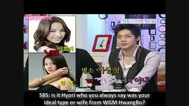 برنامه champagne از ss501 باحضور جسیکا از snsd پارت 4 - نماشا