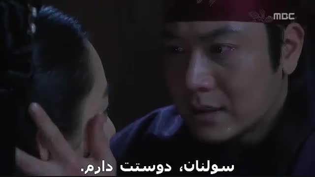 سکانس های جالب سریال دختر امپراطور62 یادآوریِ لحظاتِِ شیرینِ با هم بودن و لبخندها نماشا